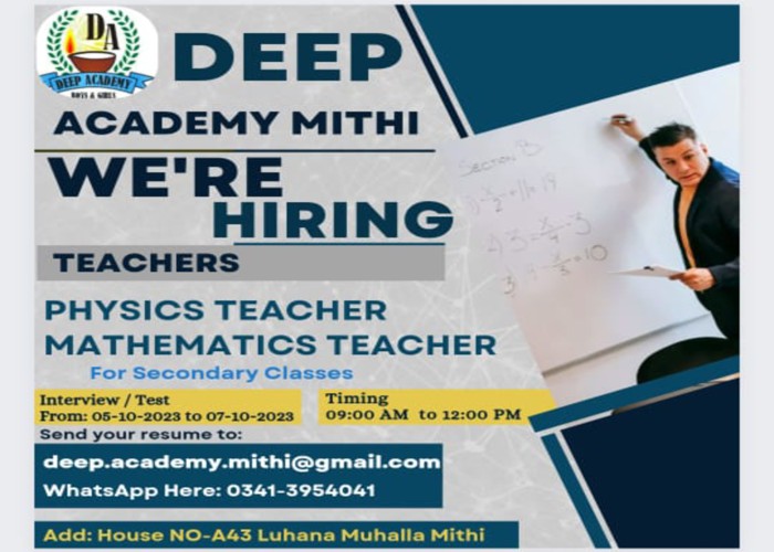 Deep Academy Mithi